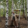 Иконка канала По России с Витой