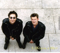 Иконка канала Горшочек