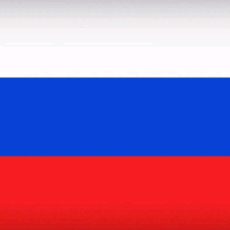 Иконка канала География и история