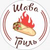 Иконка канала Шава Гриль