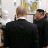 Иконка канала Мастодонт