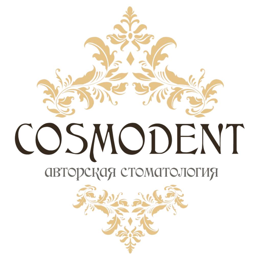 Иконка канала Cosmodent