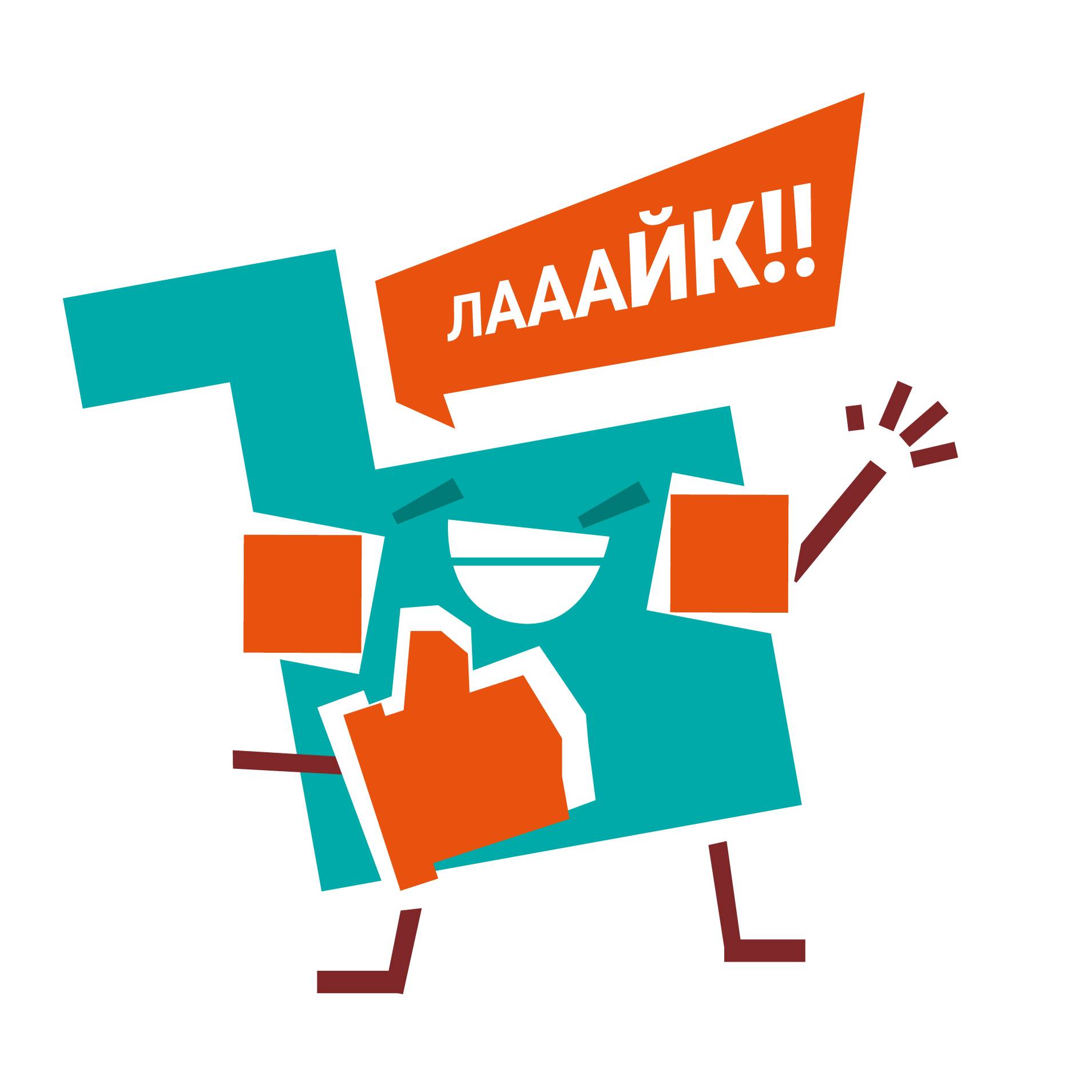 Иконка канала ТМ "Адъютант" - индивидуальные ежедневники