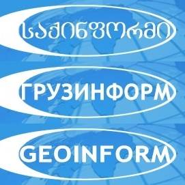 Иконка канала ГРУЗИНФОРМ