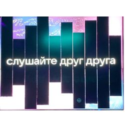 Иконка канала Всё обо всём