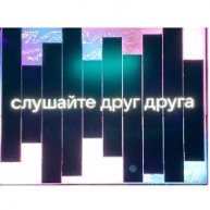 Иконка канала Всё обо всём