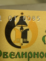 Иконка канала Счастливая Монетка