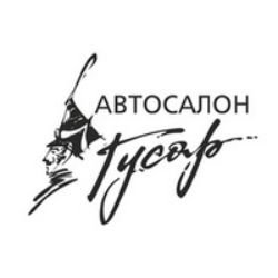 Иконка канала Авто с пробегом. Автосалон Гусар. (г.Киров)