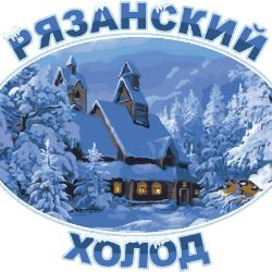 Иконка канала Рязанский холод