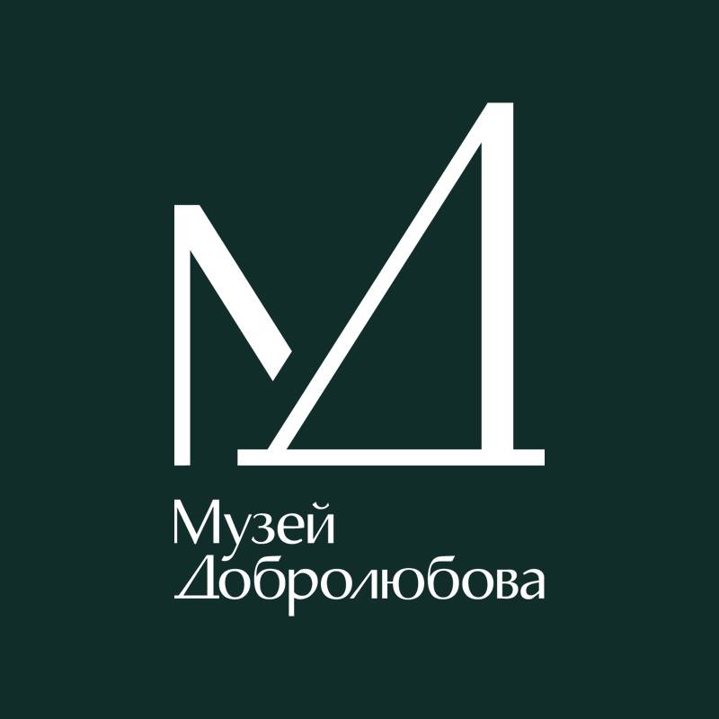 Иконка канала Музей Н.А. Добролюбова