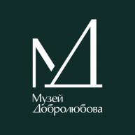 Иконка канала Музей Н.А. Добролюбова
