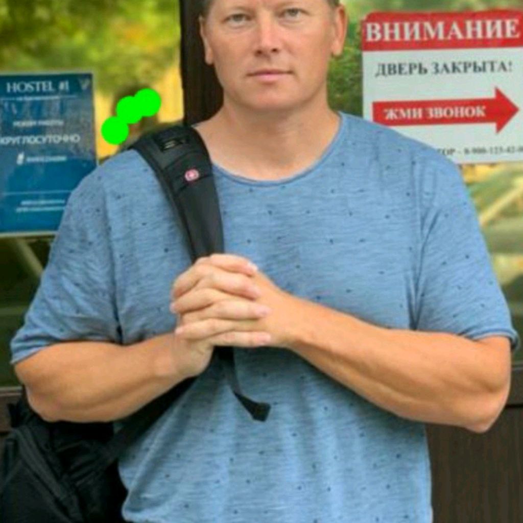 Иконка канала Упорство и труд!