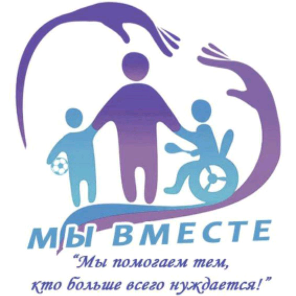 Иконка канала АФК"МЫ Вместе"