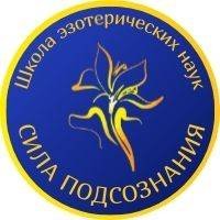 Иконка канала Школа Ирины Леоновой “От 0 до Мастера“