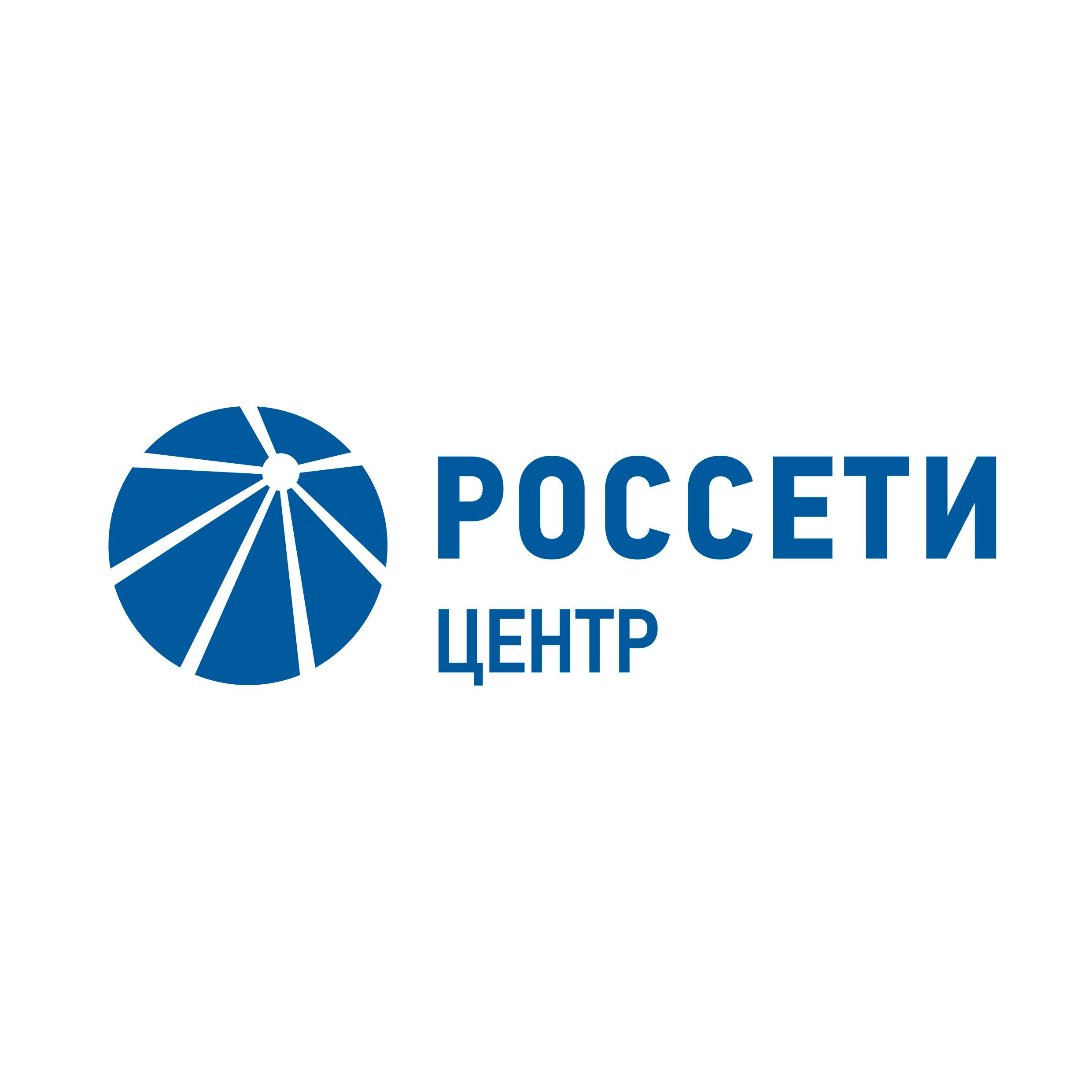 Иконка канала Россети Центр