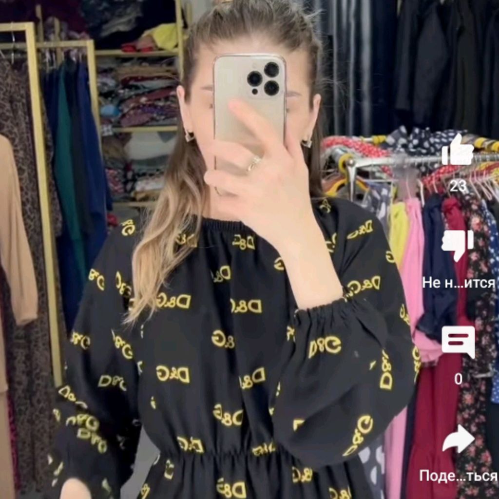 Иконка канала Рафият