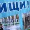 Иконка канала Пироговский ПутиНаПирогово t.me/pirogovo19video