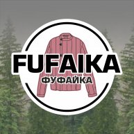 Иконка канала ФУФАЙКА