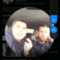 Иконка канала ОколоКапота