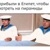 Иконка канала Savalainen