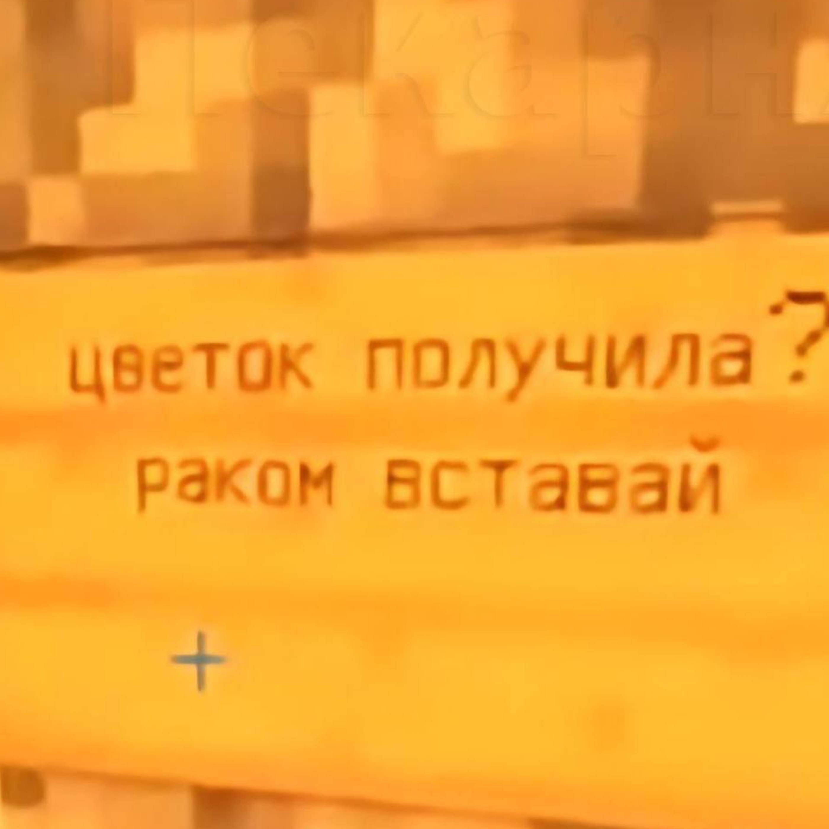 Иконка канала МКФтокишбокиш😍