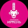 Иконка канала ЗАО племзавод "ИРМЕНЬ"
