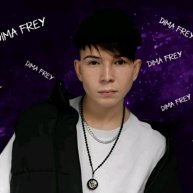 Иконка канала Dima Frey