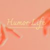 Иконка канала Humor Life