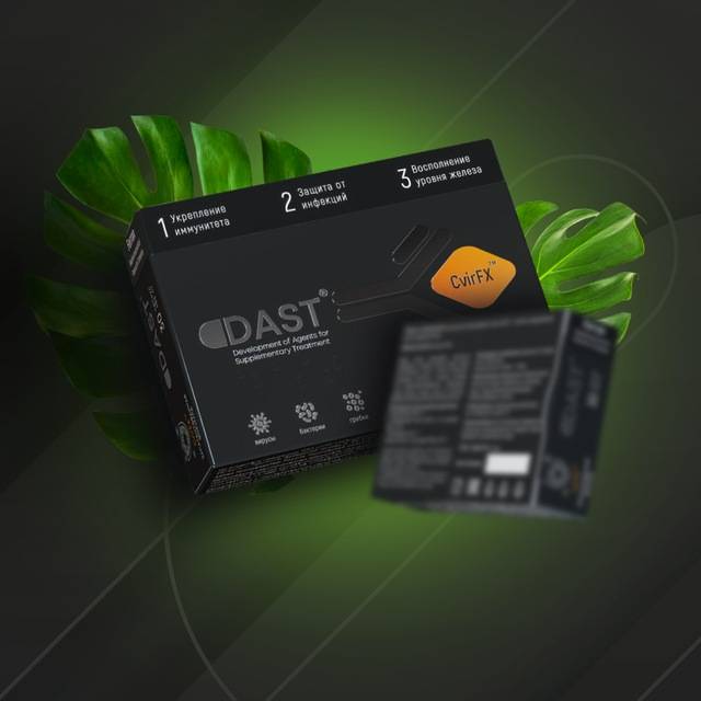 Иконка канала DAST (ДАСТ)