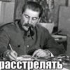 Иконка канала Ткачев Николай