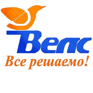 Иконка канала Велс 1С: Автоматизация и бухучет