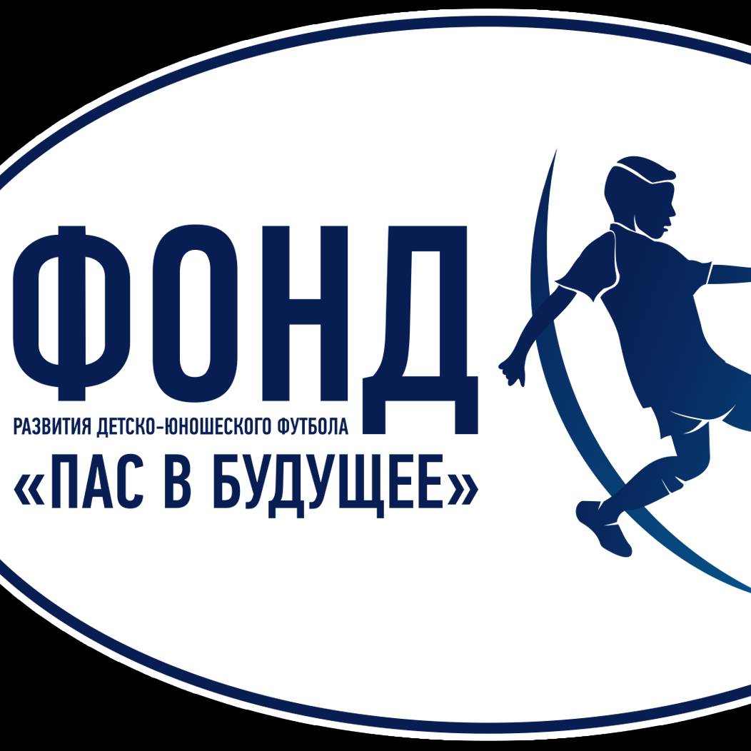 Иконка канала Фонд Пас в Будущее