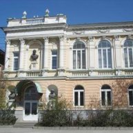 Иконка канала Крапивинка