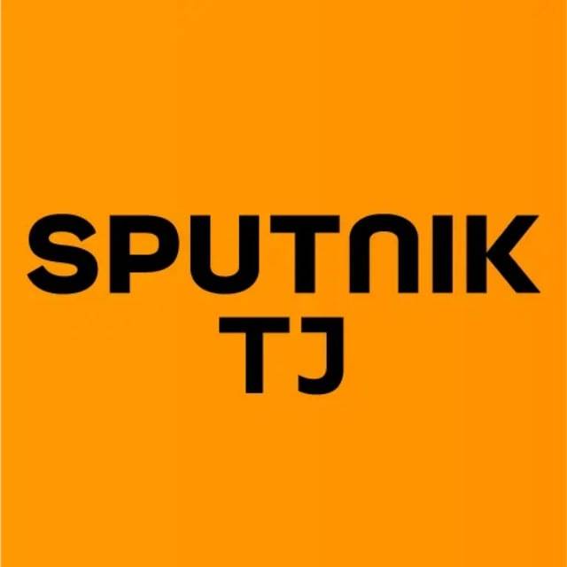 Иконка канала Sputnik Таджикистан