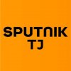 Иконка канала Sputnik Таджикистан
