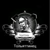 Иконка канала Тольяттинец