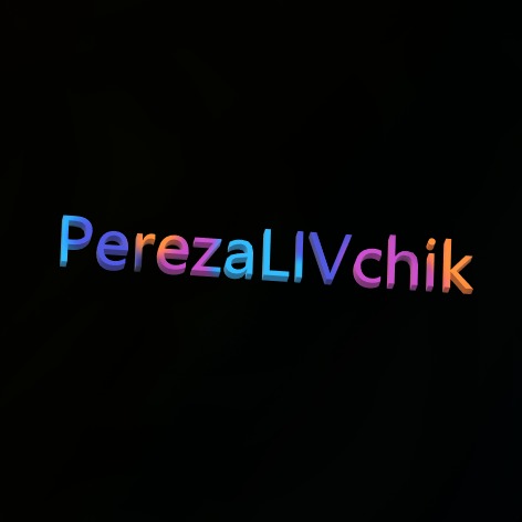 Иконка канала PerezaLIVchik