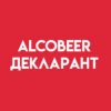 Иконка канала Alcobeer Declarant