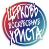 Иконка канала Игорь Васильев