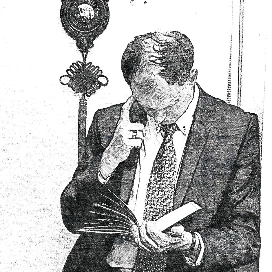 Иконка канала Даосский фэншуй.Андрей Гривцов.