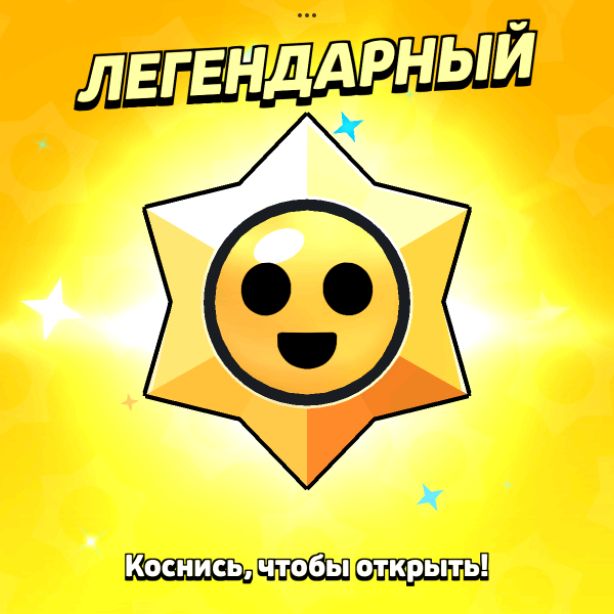 Иконка канала Starcrow