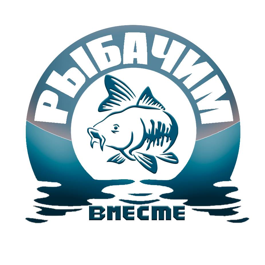 Иконка канала Рыбачим вместе