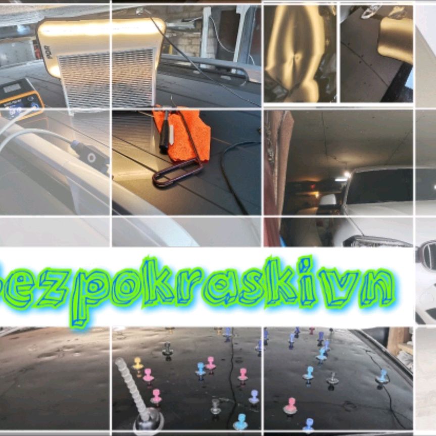 Иконка канала Bezpokraskivn