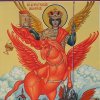 Иконка канала Апокалипсис