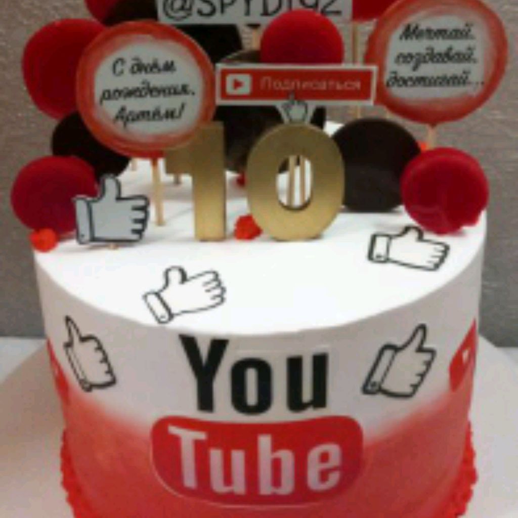 Иконка канала 😁Спайди🤪