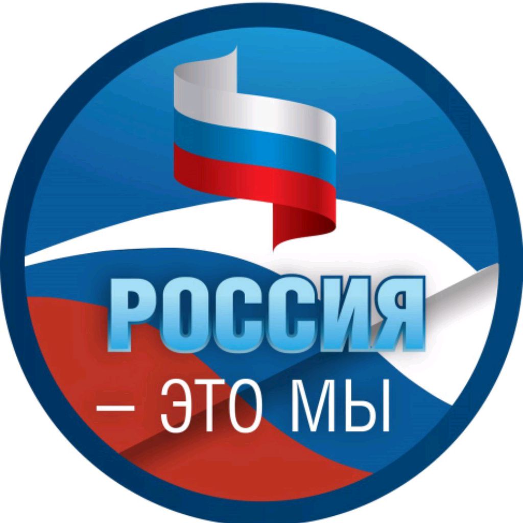 Иконка канала kda-ctvo