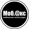 Иконка канала Моб.@кс_Сервис