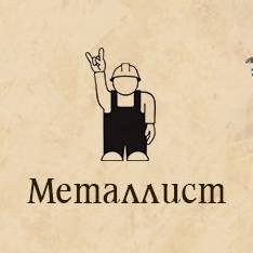 Иконка канала МЕТАЛЛИСТ художественная ковка