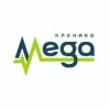 Иконка канала Клиника МЕГА