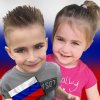 Иконка канала ГЛОБИКИ